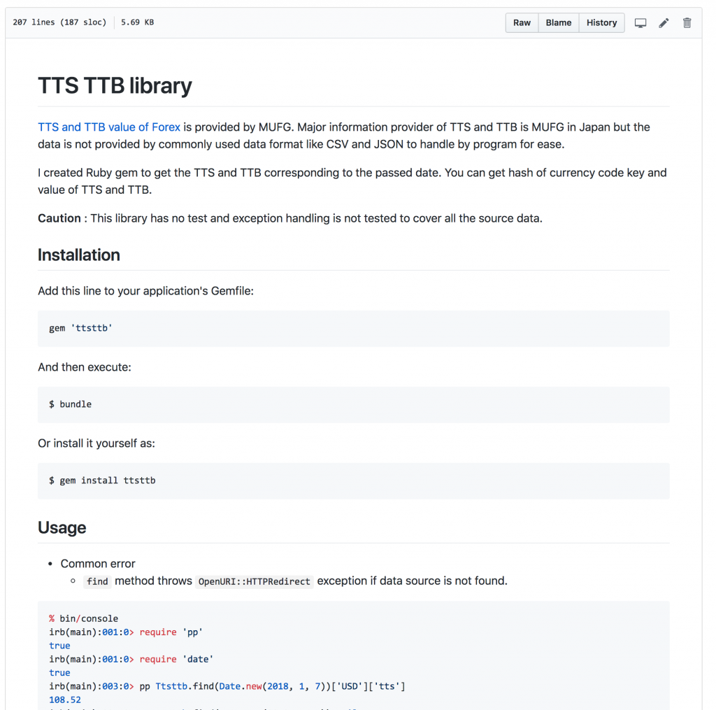 TTSとTTBを取得するrubygem作った | Matsubo Tech Blog
