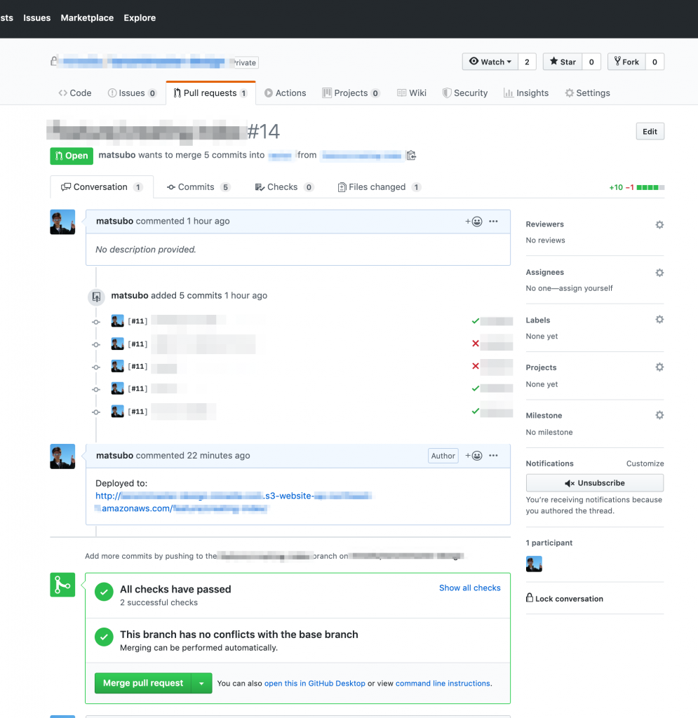 GitHubのPull Requestにプレビュー用URLを自動でコメント | Matsubo Tech Blog